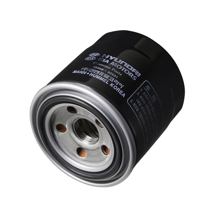 Hyundai Genuine Parts