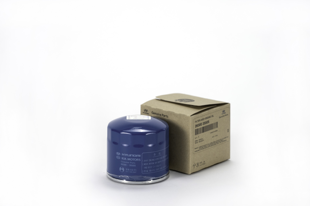 Hyundai Genuine Parts